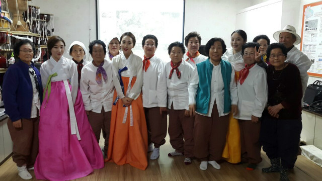 마을실적정보